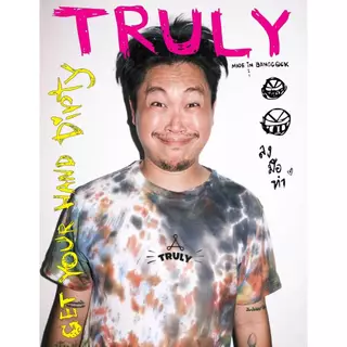 TRULY.BKK, ร้านค้าออนไลน์ | Shopee Thailand