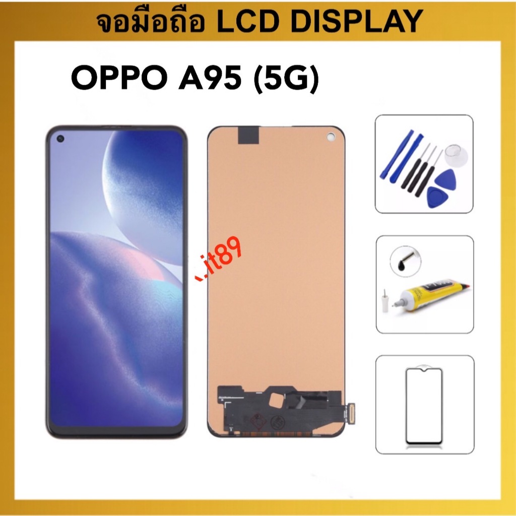 หน้าจอ OPPO A95 5G ( PELM00 ) อะไหล่หน้าจอ + ทัชสกรีน LCD Touch Screen ...