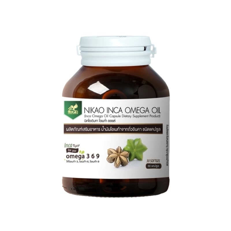 อินคา โอเมก้า ออยล์ INCA OMEGA OIL (30 ซอฟเจล) | Shopee Thailand