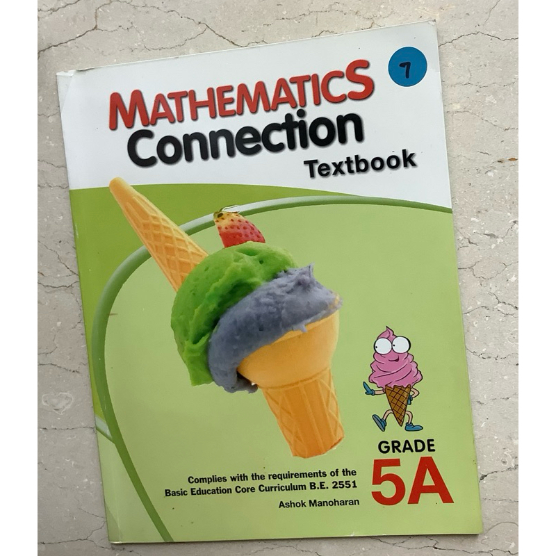 ส่งต่อหนังสือ Mathematics Connection Textbook ระดับ ป5) | Shopee Thailand