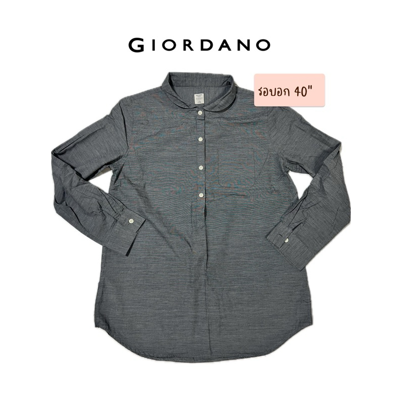 เสื้อเชิ้ตหญิง แบรนด์ Giodano แท้ สีพื้น ดูดีมาก รอบอก 40นิ้ว พร้อมส่ง ...
