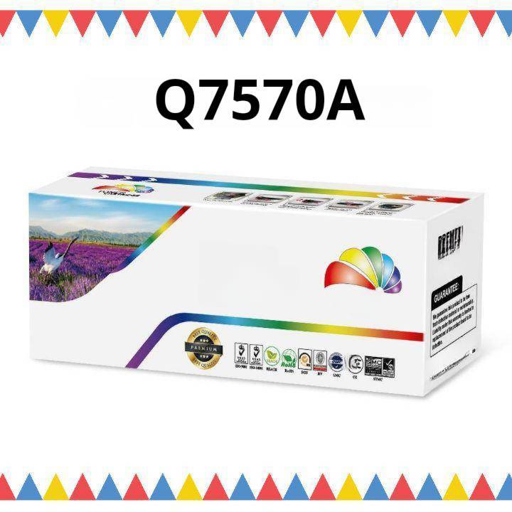 หมึกเลเซอร์ โทนเนอร์ ตลับเทียบเท่า Q7570A (70A) /CART-527 (15K) Color ...