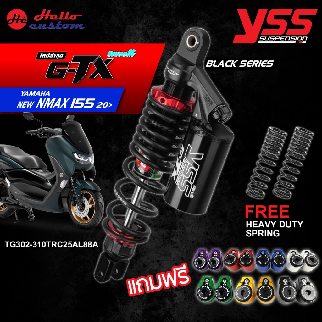 โช้คหลัง Yss G-TX BLACK Series ขนาด New Nmax 2020 - 2024 ของแท้ แน่นอน รับประกันโรงงาน YSS ...