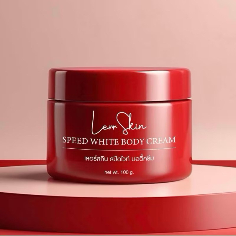 ส่งฟรี/มีไลฟ์ เลอ สกิน Lerra White #เลอร่า ไวท์ ครีมบำรุงผิวขาว ออยล์ ...