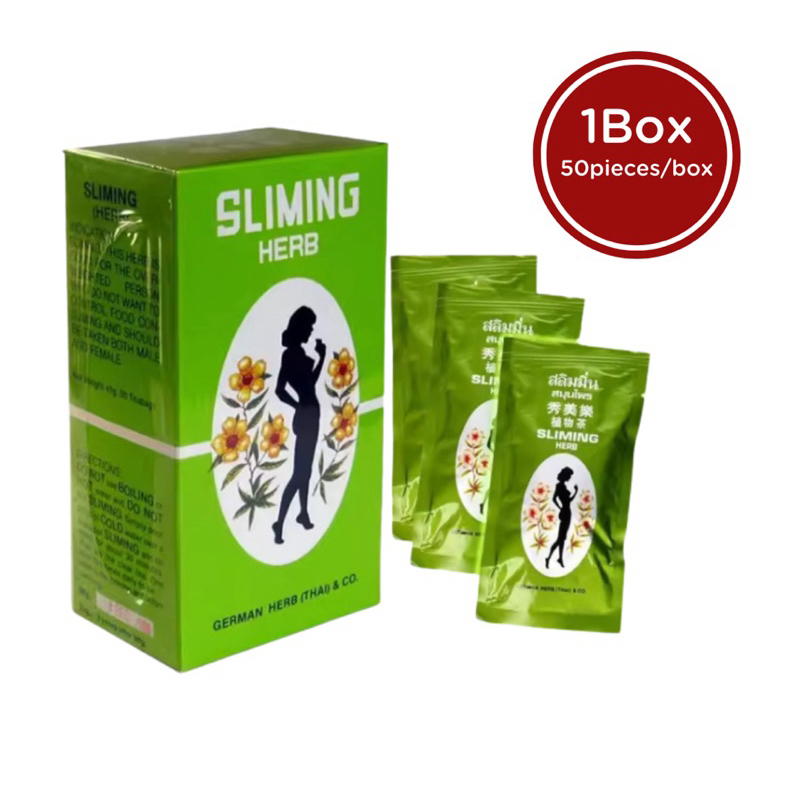 ชาสลิมมิ่งเฮิร์บ สลิมมิ่น สมุนไพร Sliming Herb ชาสมุนไพรลดน้ำหนัก ...