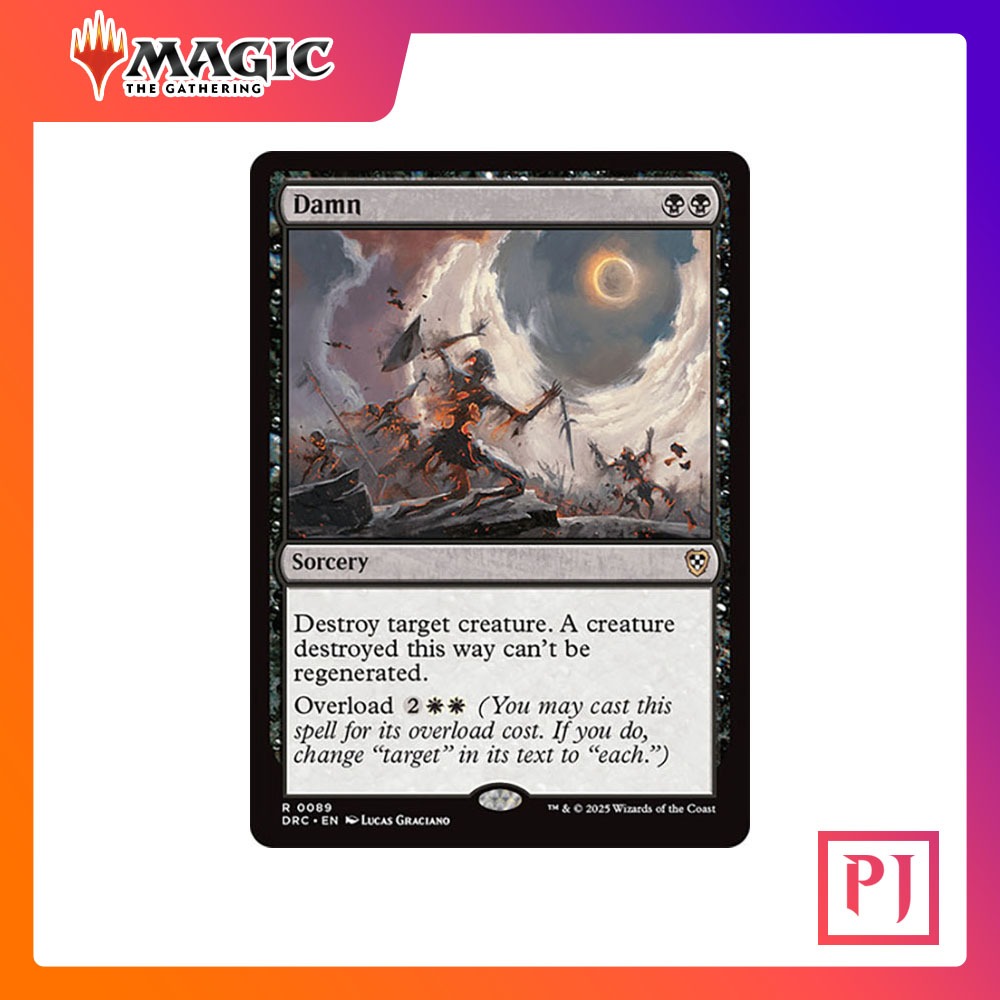 [MTG] Damn [DRC] [BLACK] [RARE] [NORMAL] [ENG] (การ์ดเมจิค / Magic the Gathering) | Shopee Thailand