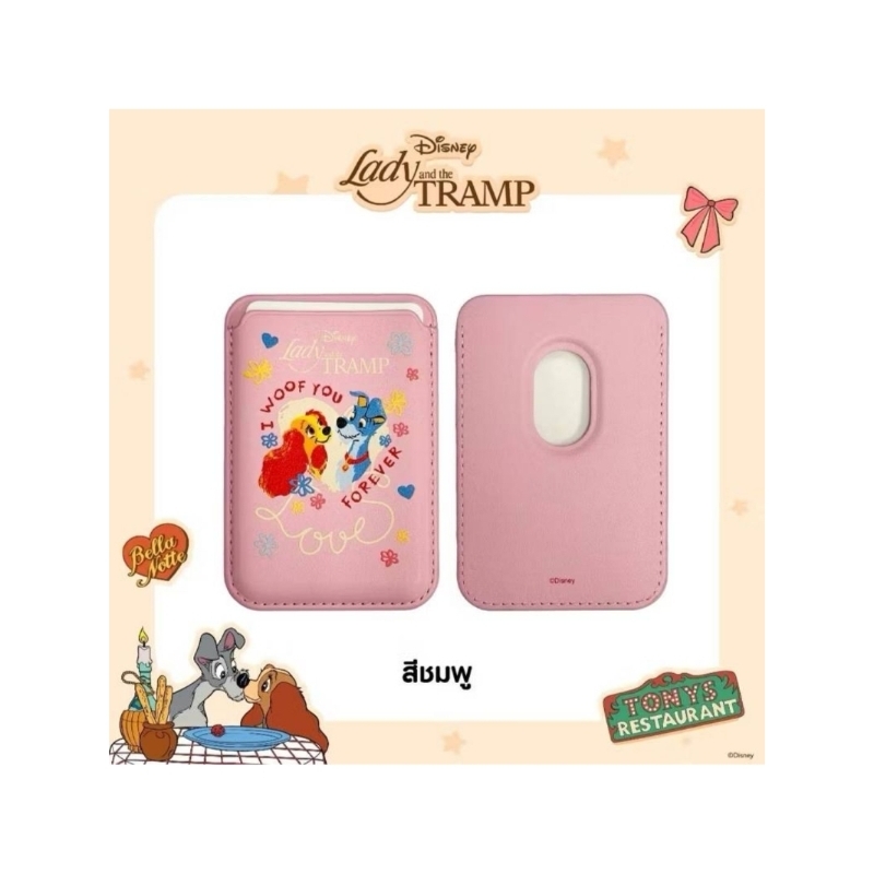 Lady and the tramp (ใหม่ของแท้) | Shopee Thailand