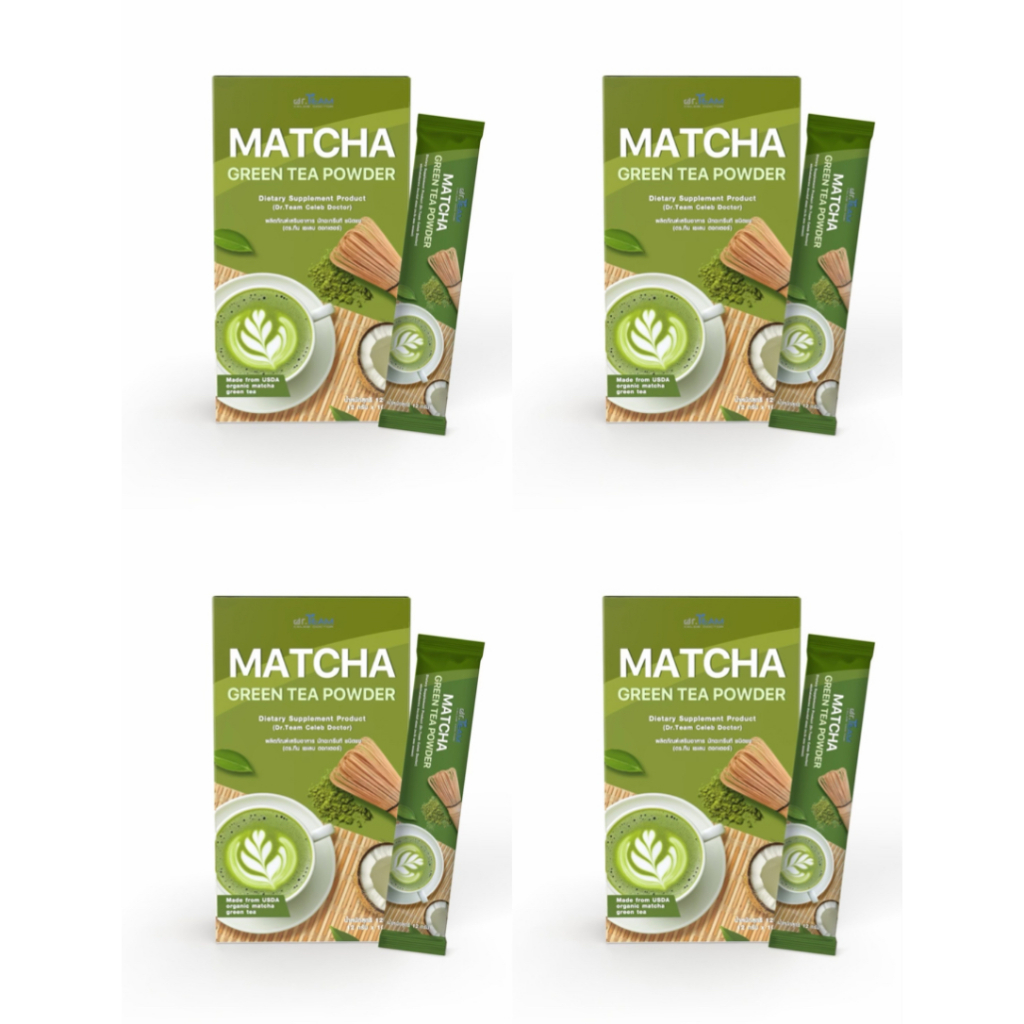 ซื้อ 3แถม1 Matcha Green Tae Powder by หมอทีม Dr.Team | Shopee Thailand