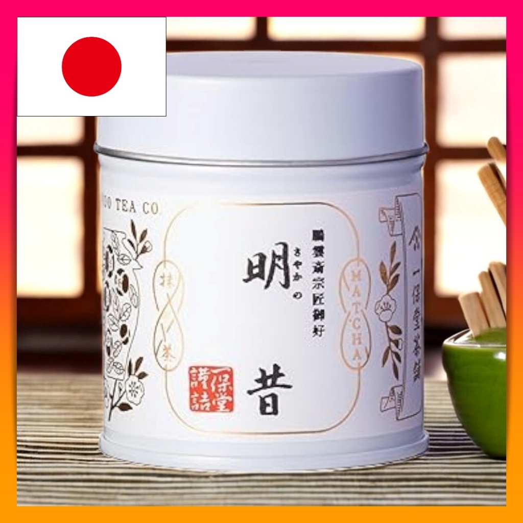Ippodo Tea Co. Matcha Meisei 40g Can | Shopee Thailand
