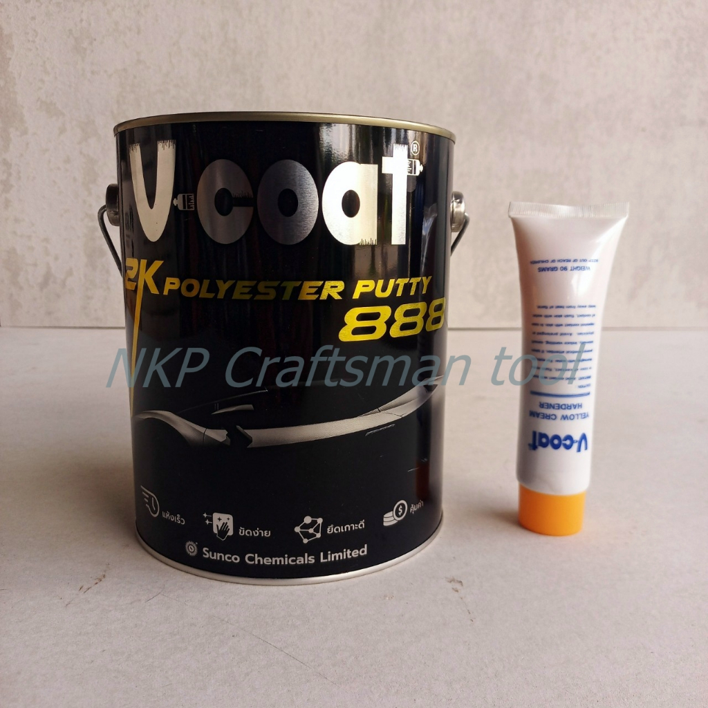 สีโป๊วเหลือง V coat V-COAT 2K Poly Putty 888 ขนาด 3.7กก+น้ำยาโป้วเหลือง ...