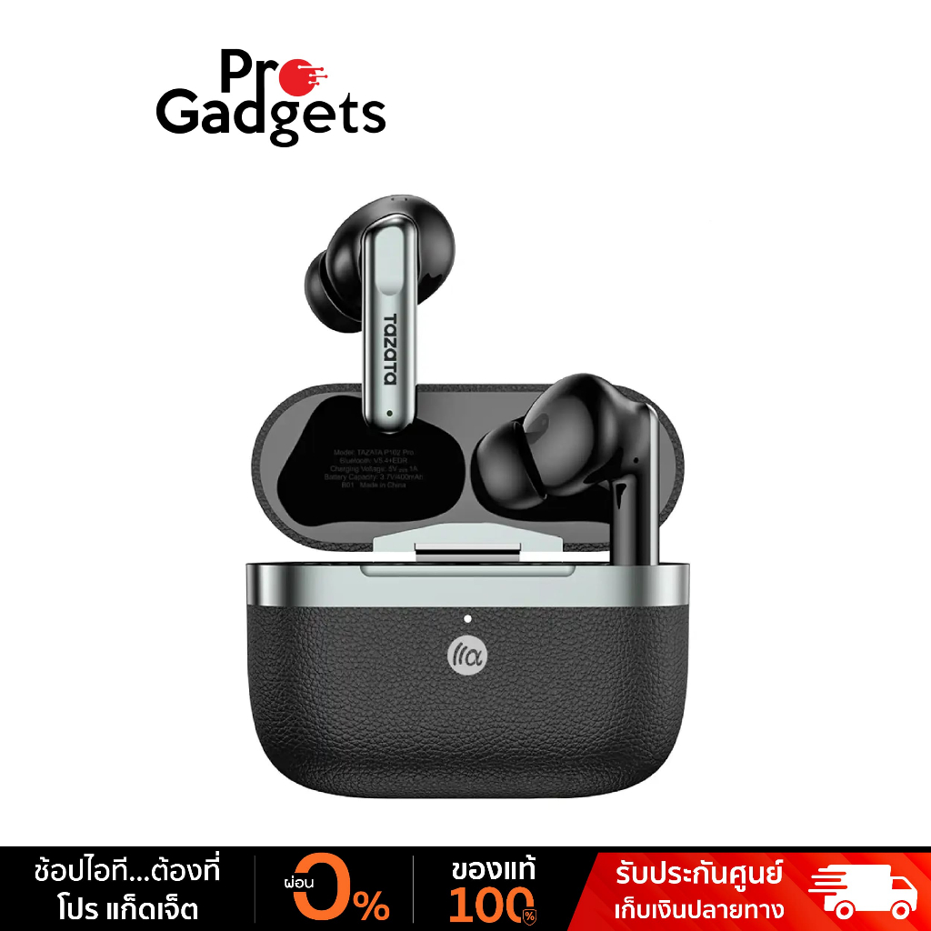 Tazata P102 Pro True Wireless Black หูฟังไร้สาย | Shopee Thailand