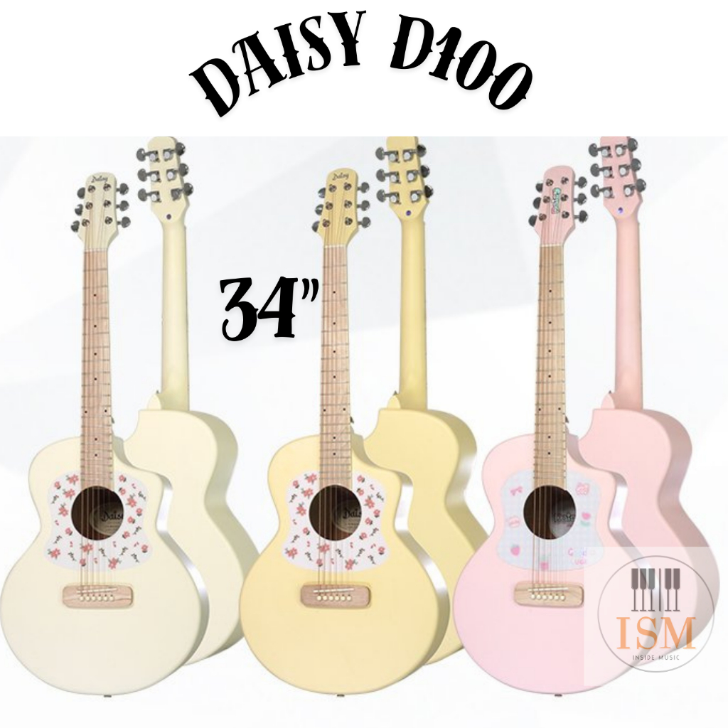 Daisy D100 Top Solid กีต้าร์โปร่ง 34" Acoustic Guitar 34" | Shopee Thailand