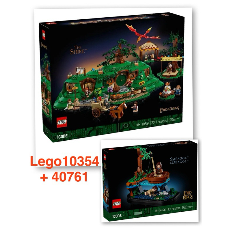 Lego 10354 The Lord of the Rings: The Shire ((ของแท้ พร้อมส่งค่ะ ...