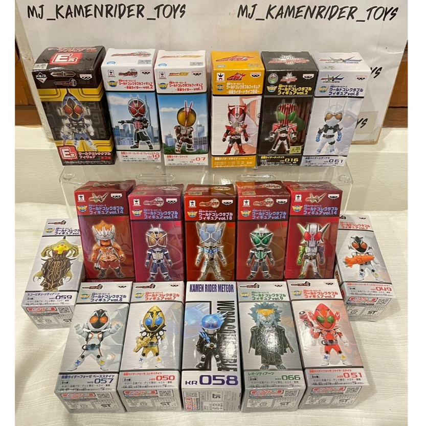[WCF] Kamen Rider Fourze / Wizard / Decade / Faiz / W / Drive มือ 1 ของ ...