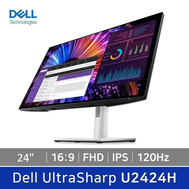 Dell U2424H UltraSharp 24" FHD 120Hz, IPS, 5ms, 98% DCI-P3, 2x USB-C ...