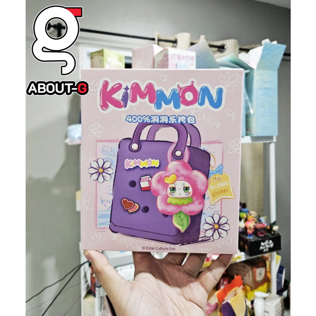พร้อมส่ง แบบสุ่ม Kimmon Shoulder Bag 400% กระเป๋าพร้อมพวงกุญแจ ขนาด 400 ...