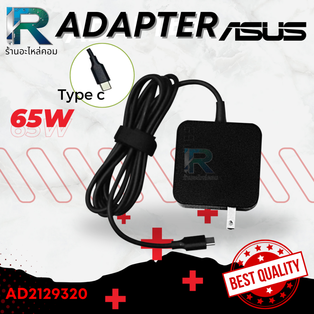 Adapter ASUS 65W Type-C AD2129020 W19-065N2A อแดปเตอร์ Asus Chromebook ...