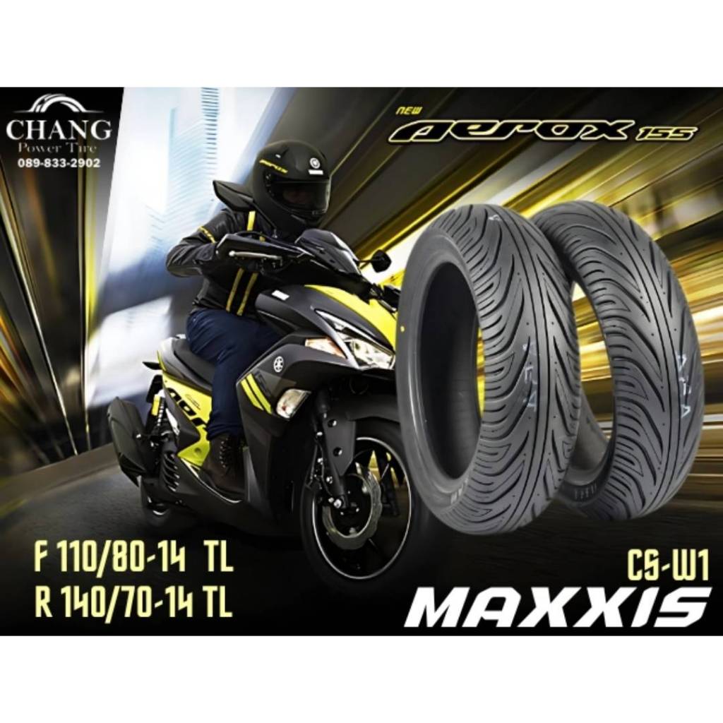 ยางรถมอเตอร์ไซค์ CHENG SHIN TIRE by MAXXIS รุ่น CS-W1 ขนาด 110/80-14 ...