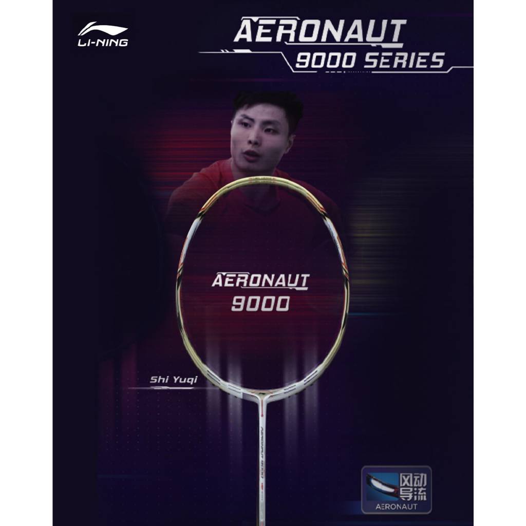 🎯Li-Ning Aeronaut 9000(4UG6) 🏸 ไม้แบดมินตันสายคอนโทรลระดับโปร 🎯 ก้าน ...