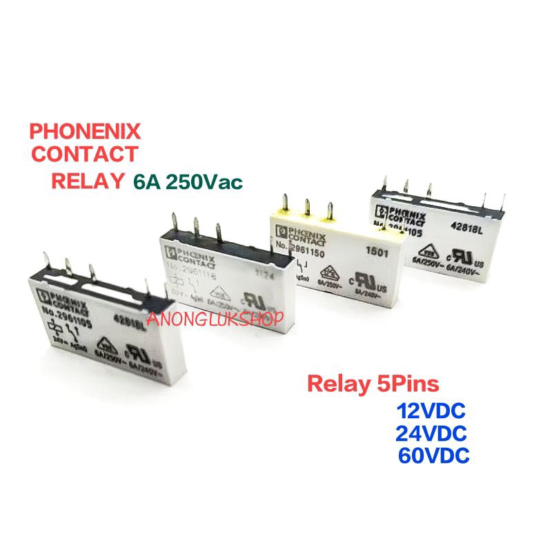 1ตัว 👉👉 PHOENIX CONTACT RELAY 5ขา รีเลย์ 5ขา 1NO/1NC กระแส 6A 250VAC ...