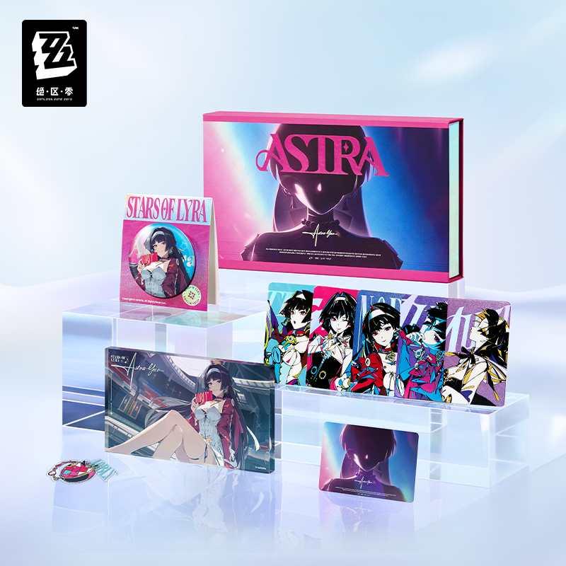 [Pre-order/อ่านรายละเอียดก่อนสั่ง] Starlight Gift Box - Astra Yao ...
