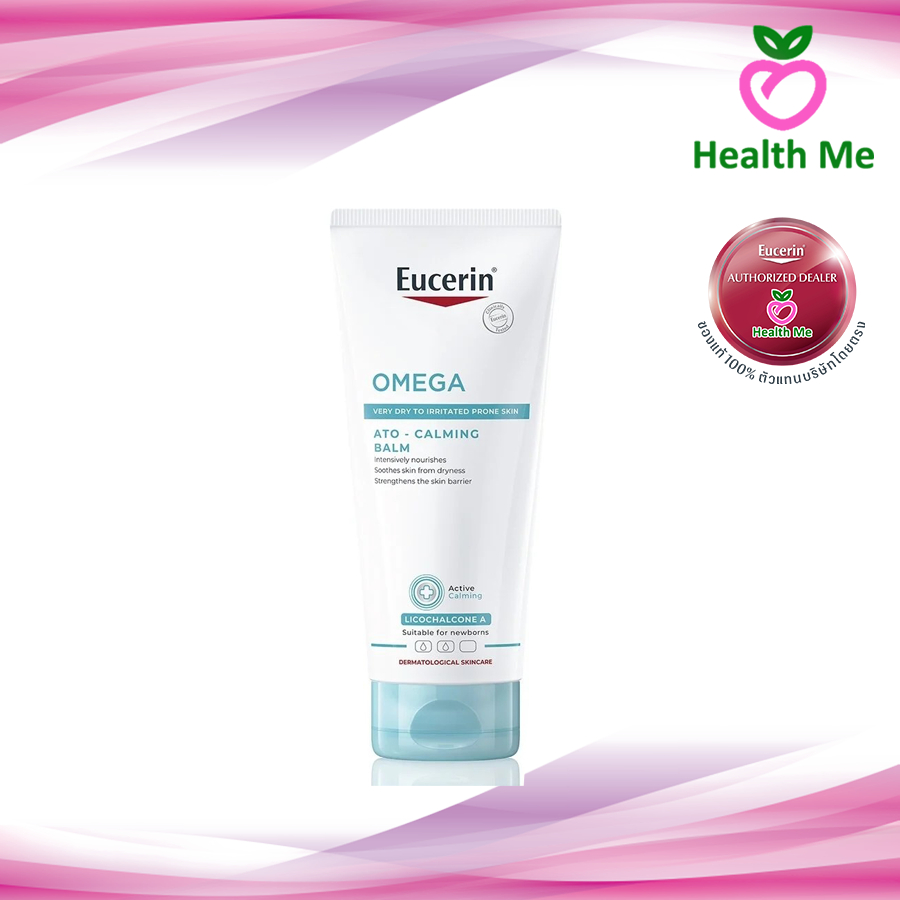 Eucerin Omega ato calming balm 200 ml.- ยูเซอริน โอเมก้า บาล์ม (แพ็คเกจใหม่) บาล์มบำรุงผิวหน้า ...