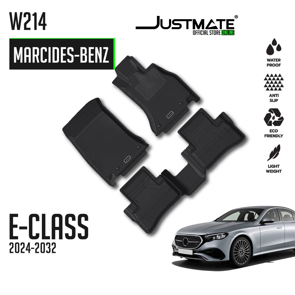 [JUSTMATE] MERCEDES-BENZ พรมปูพื้นรถยนต์ E-CLASS W214 2024 - 2032 | Shopee Thailand