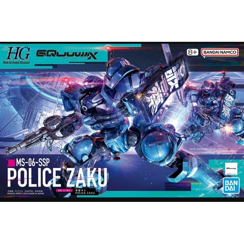 HG 1/144 Police Zaku (mobile suit Gundam gquuuuuux) | Shopee Thailand