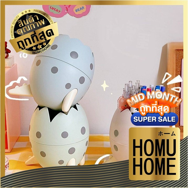 HOMUHOME 【ถูกที่สุด】V30 ที่ใส่ปากกา กล่องใส่ปากกา กล่องดินสอ กล่องใส่ดินสอ เครื่องเขียนลายน่ารัก ...