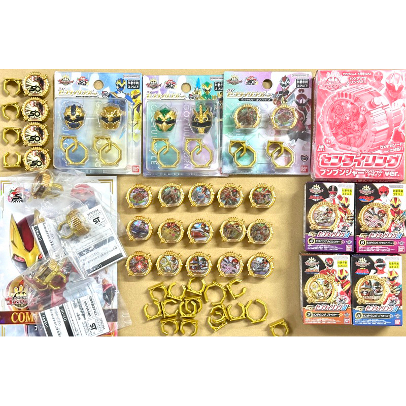 (Update 11/05/25) DX,SG,GP Sentai Ring - เซนไตริงแหวนของขบวนการโกจูเจอร์มือ 1,มือ 2 ( No.1 ...