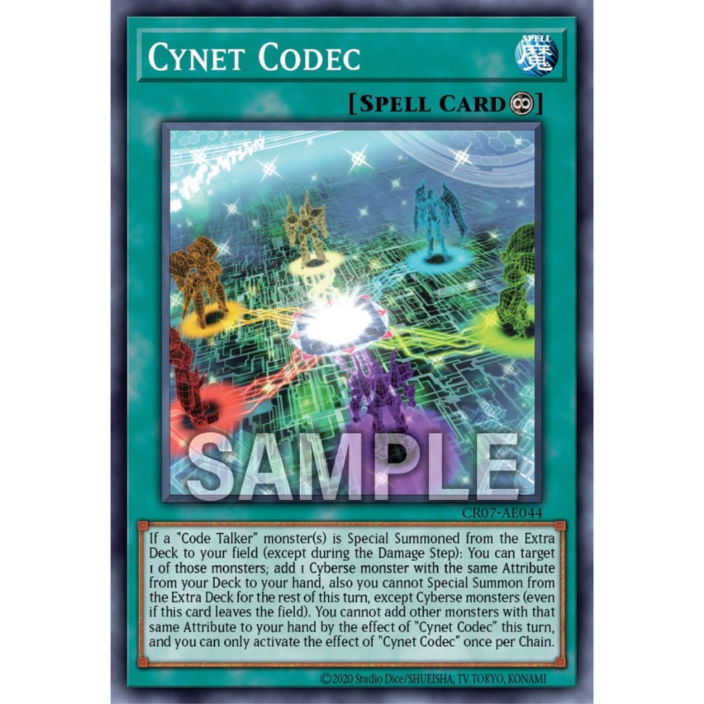 Yugioh Asia-Eng [CR07-AE044] Cynet Codec (Common) การ์ดยูกิแท้ถูก ...