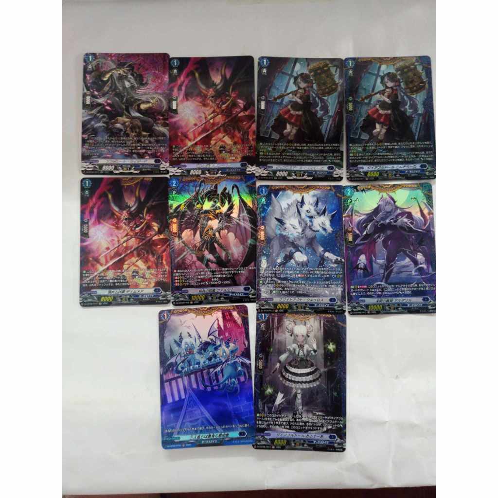 Vanguard Divinez แยกใบ DZ-BT08 FR/SR สีน้ำเงิน | Shopee Thailand