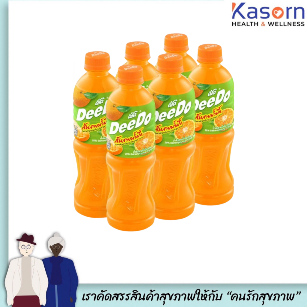 แพ็ค 6 ขวด ดีโด้ ส้มสายน้ำผึ้ง น้ำผลไม้ 20% 450 มล. x 6 ขวด DeeDo (3360) | Shopee Thailand