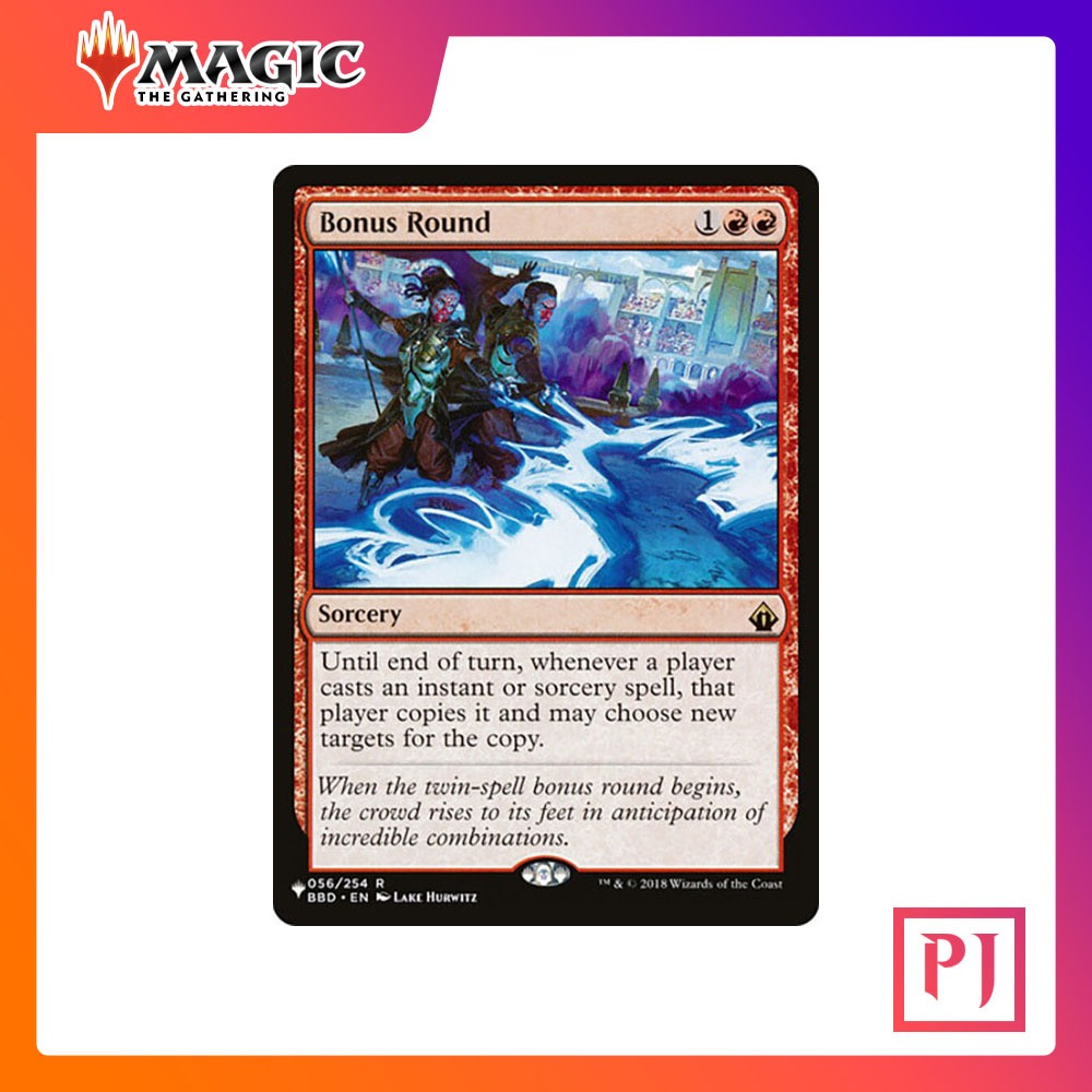 [MTG] Bonus Round [MB1] [RED] [RARE] [NORMAL] [ENG] (การ์ดเมจิค / Magic ...