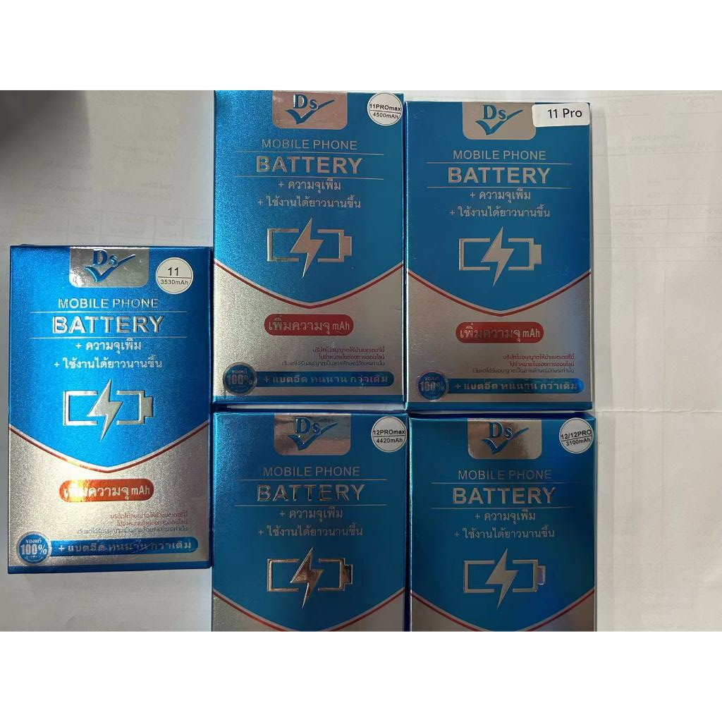 แบตเพิ่มความจุ Dissing Battery แบบไม่มีขั้ว สำหรับ iPhone11/11pro/12/12pro/xs/i13/12promax-15pm ...