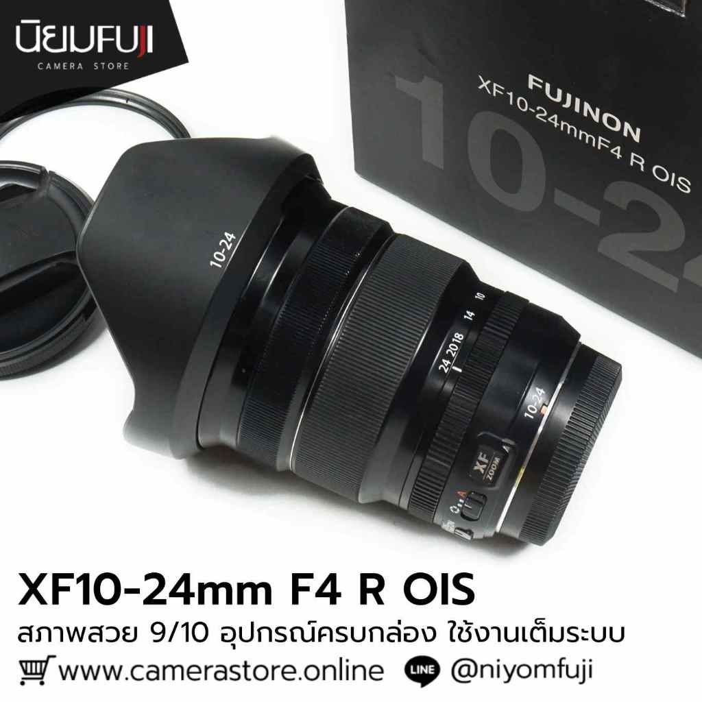 FUJINON XF10-24mm F4 ครบกล่อง | Shopee Thailand