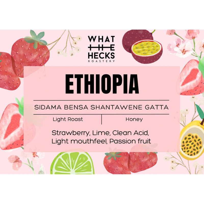 Drip coffee : Specialty : Ethiopia Sidama Bensa Shantawene Gatta Honey ...