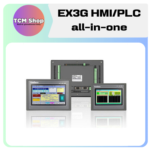 Coolmay EX3G PLC 📺 EX3G-8100H HMI PLC ราคาถูก มาตรฐานสากล สินค้าจากจีน หน้าจอ10 นิ้ว สำหรับงาน ...