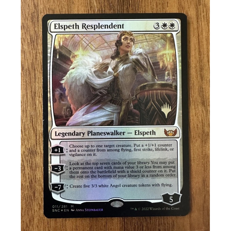 การ์ด MTG Elspeth Resplendent Foil White Magic the Gathering EDH รุ่น SNC สภาพ Nm | Shopee Thailand