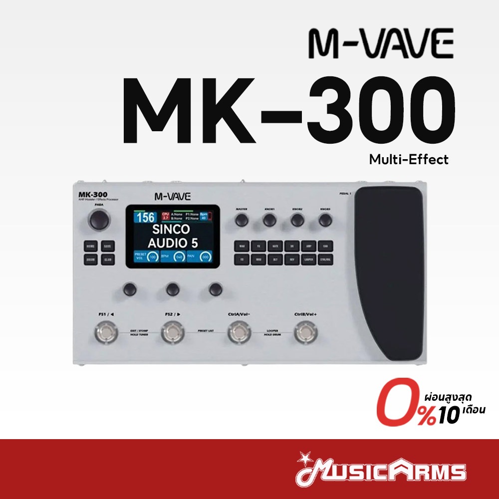 M-VAVE MK-300 มัลติเอฟเฟค Multi Effect รับประกันศูนย์ Music Arms | Shopee Thailand