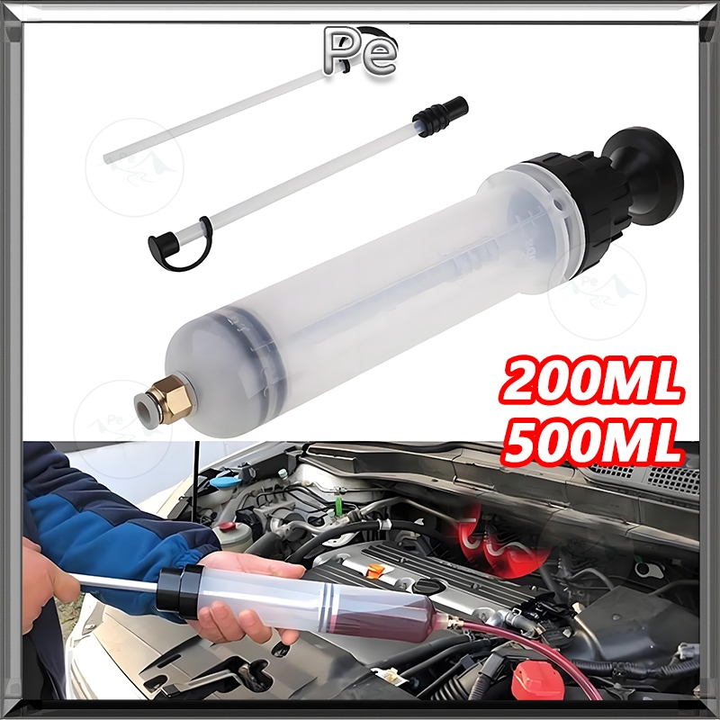 เครื่องเติมน้ำมัน เครื่องเติมน้ำมันเกียร์ 500CC / 200CC เติมเข็มฉีดยา ถังเติมน้ำมันเกียร์ ดูด ...