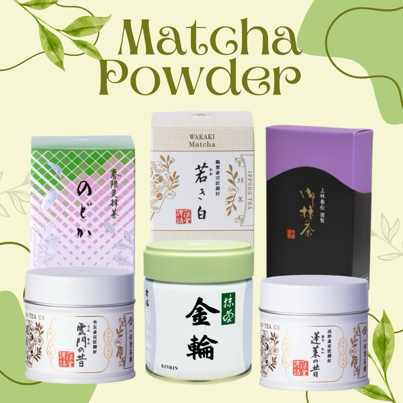 [พร้อมส่งในไทย] ผงมัทฉะ IPPODO ummon wakaki horai , Marukyu Kinrin ...