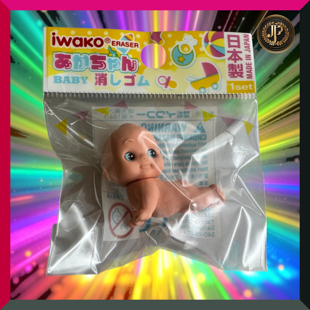 Made in Japan Crawling Baby Eraser - Adorable Baby Design ยางลบสำหรับ ...