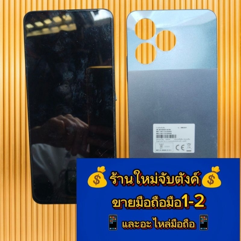 ขายเป็นอะไหล่realmeรุ่นRMX3834 | Shopee Thailand