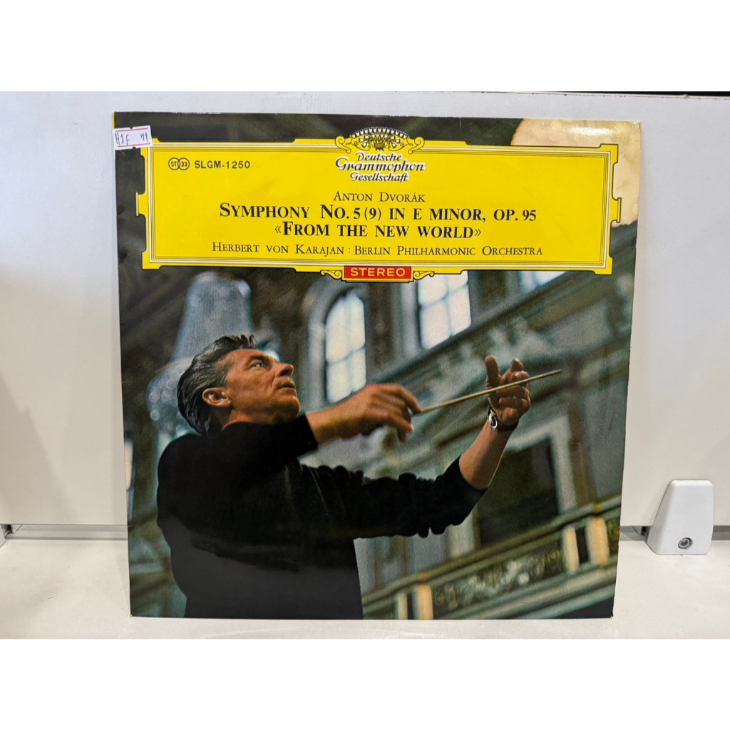 1LP Vinyl Records แผ่นเสียงไวนิล SYMPHONY NO.5 (9) IN E MINOR, OP. 95 (E11E13) | Shopee Thailand