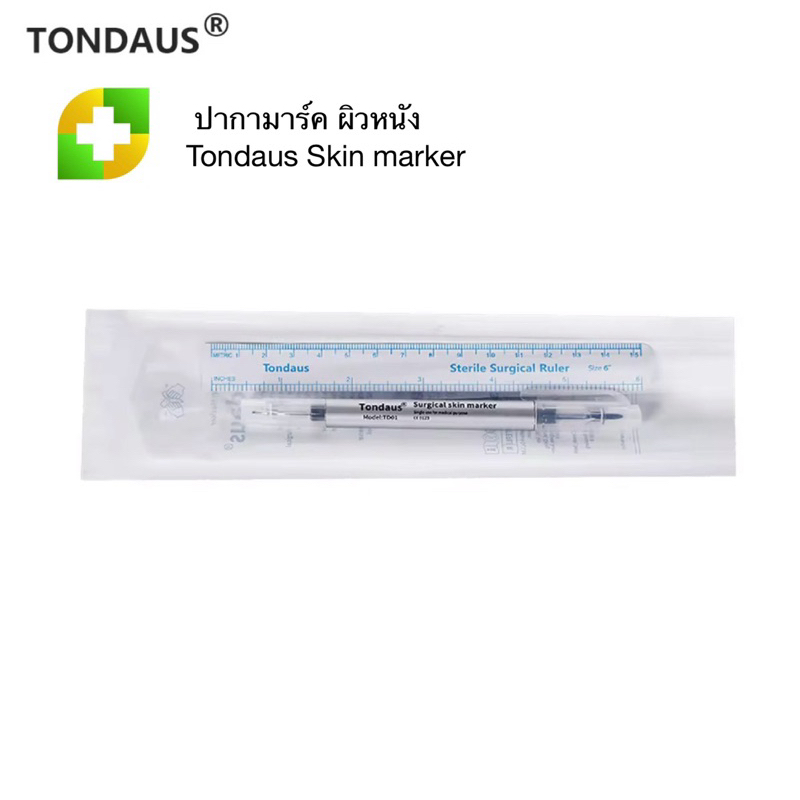 ปากกามาร์คผิวหนัง Tondaus Skin marker สำหรับผ่าตัด ศัลยกรรม 1 แพ็ค มี ...
