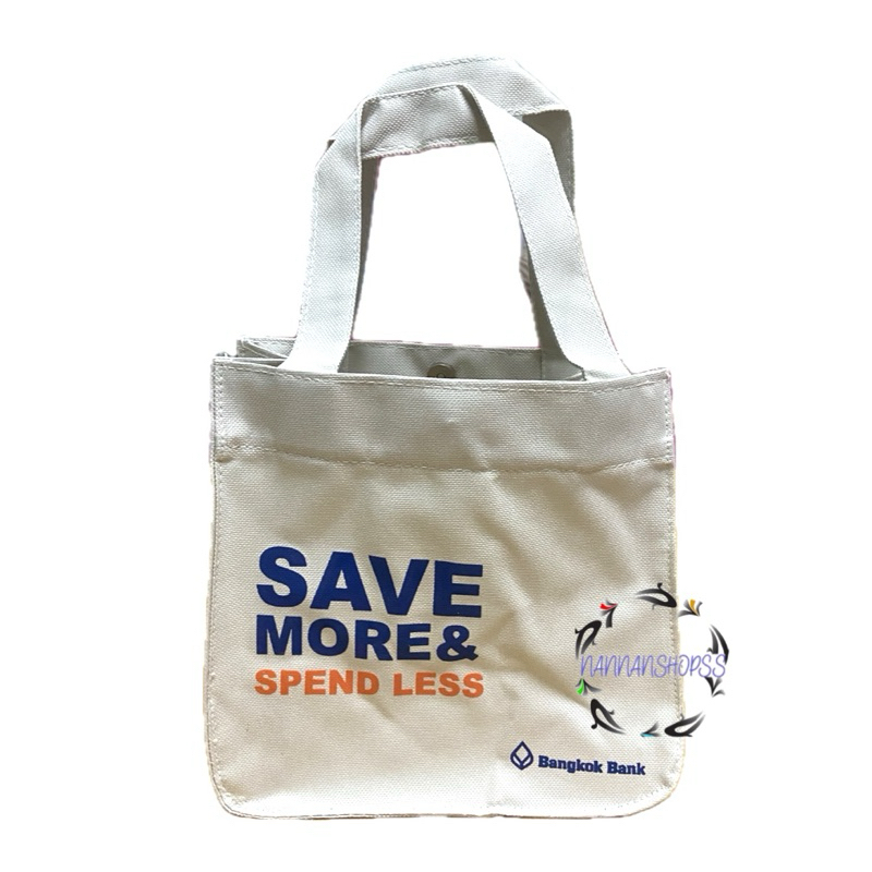 ถุงผ้าดิบ Save More & Spend Less ถุงผ้า ธนาคารกรุงเทพ Bualuang Bangkok ...