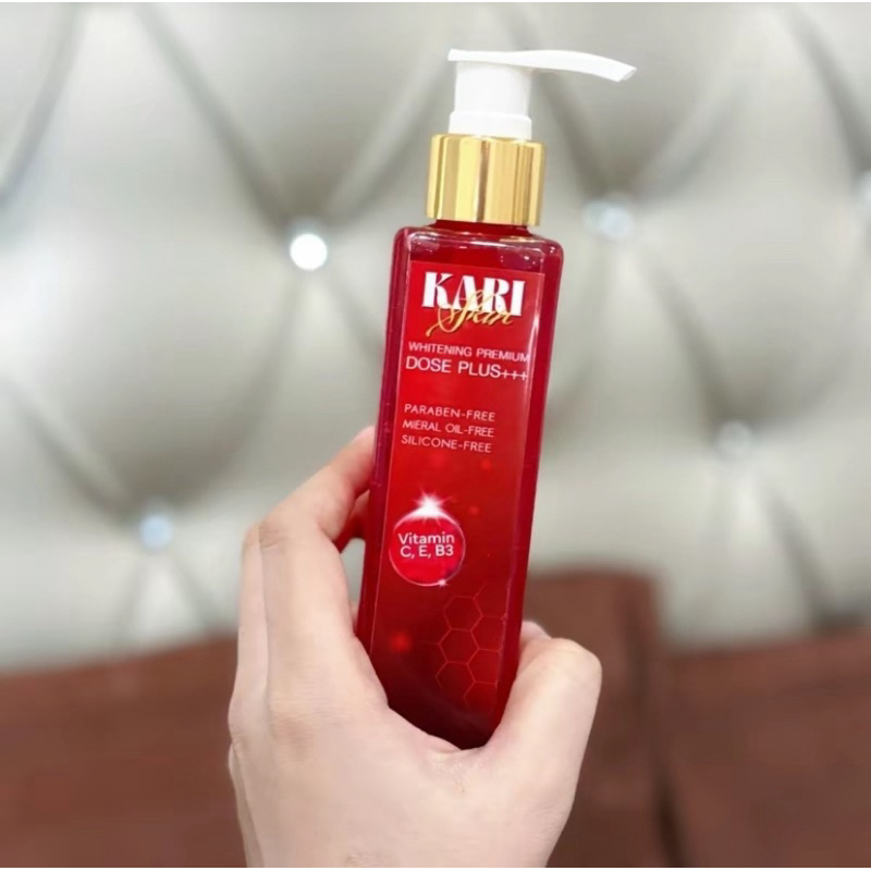 โดสแดง kari skin ล็อตใหม่ (ใช้ผสมโลชั่นทั่วไป) | Shopee Thailand