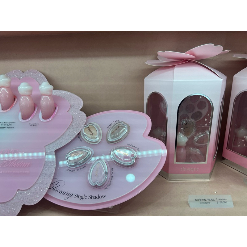 [Dasique] Pink Blossom Special Set– Korea Seongsu Pop-up Exclusive ...