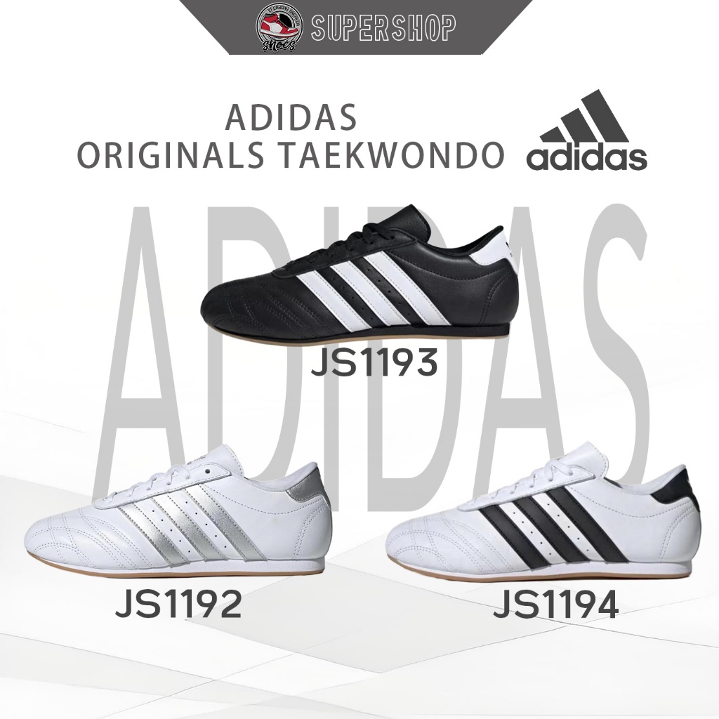 🚚ของแท้ 100%🎉 Adidas Originals Taekwondo JS1193/JS1192 ทันสมัยหลากหลาย ...
